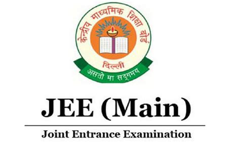 JEE Main Exam Dates 2022 NTA Revised JEE Main 2022 Exam Dates Check