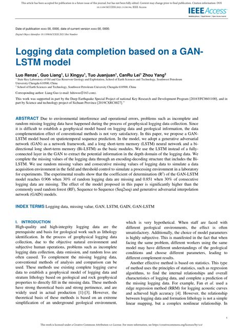 pdf logging data completion based on a gan lstm model