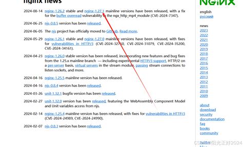 腾讯云 Nginx 服务器 Ssl 证书安装部署（windows）windows Nginx Ssl Csdn博客