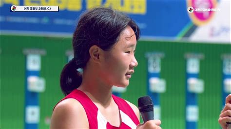 해남코리아 오픈 국제대회 및 제34회 문화체육관광부장관기 전국 근대5종 경기대회 근대2종 여자 초등부bc육상 기예서 선수 인터뷰 Youtube