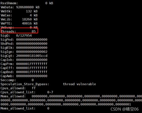 如何linux查看进程对应的线程数linux查看进程的线程数 Csdn博客