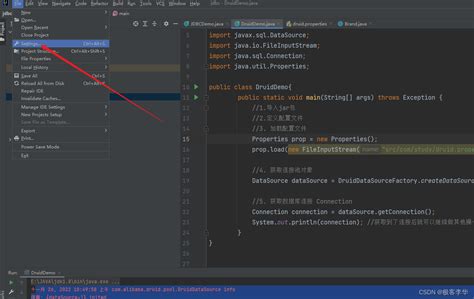 Idea配置maven Csdn博客