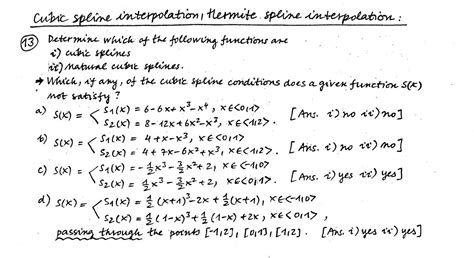 cubic ﻿spline ﻿interpolation ﻿thermite ﻿spline