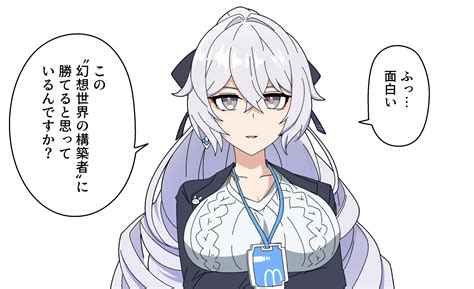 Bronya Zaychik Bronya Zaychik And Bronya Zaychik Honkai And More Drawn By Nabeiro Kin