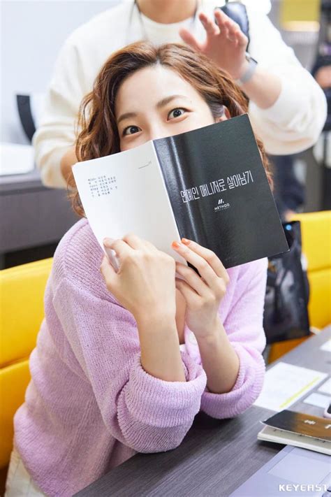 황세온 연예인매니저로살아남기