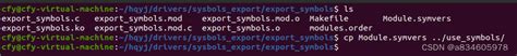 驱动学习（三）符号导出 module symvers csdn博客