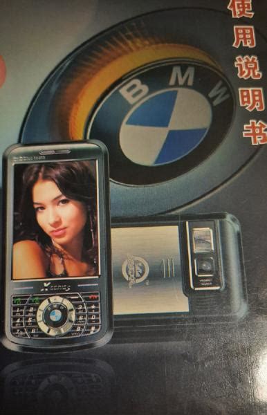 Arduino и дисплеи от сотиков мобильных телефонов Аппаратная платформа Arduino