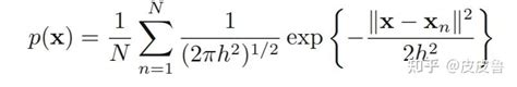 非参数概率密度估计方法 核密度估计 知乎