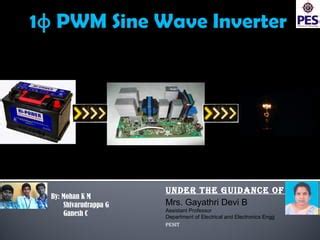 ф pwm sine wave inverter PPT
