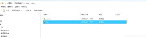 windows软连接简单建立删除 mklink解除链接 csdn博客
