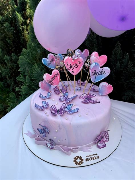 Пеперуди Торти Нова