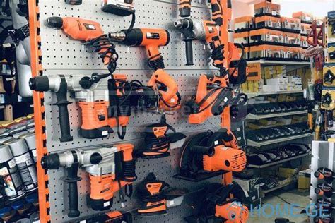 ბარგალკა 850w