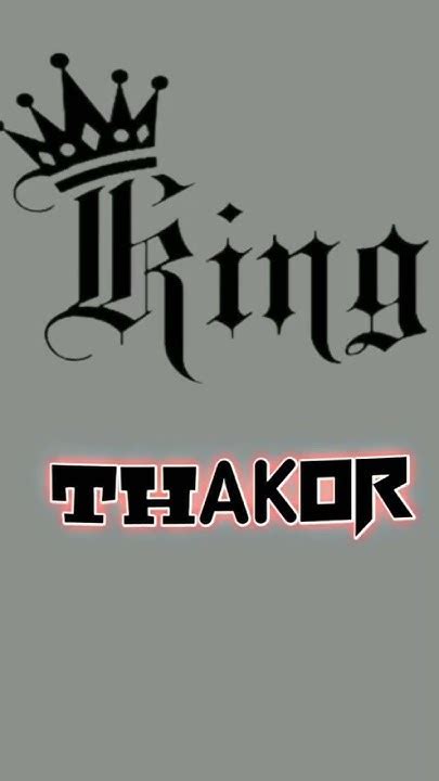 Thakor Youtube