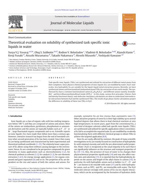 Pdf Theoretical Evaluation On Solubility Of Synthesized Task Specific