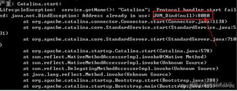 tomcat正常启动但网页却无法访问的几种解决方法目录 问题 jdk的版本冲突 一先检查本机的jdk版本 二修改 掘金
