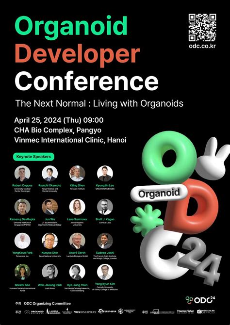 Lambda Biologics Chae Yul Lim