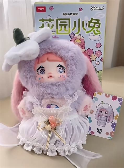 Lili Secret Nommi V Rabbit Garden Hobbies Toys Toys Games On Carousell