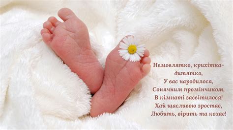 Вітаю з народженням сина — картинки та листівки Телеграф
