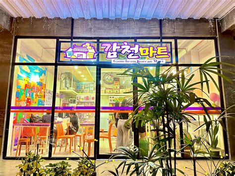 Erisha Labaonon Rapsing