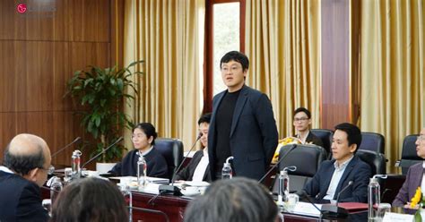 Lg Cns Vietnam Build Center Hanoi