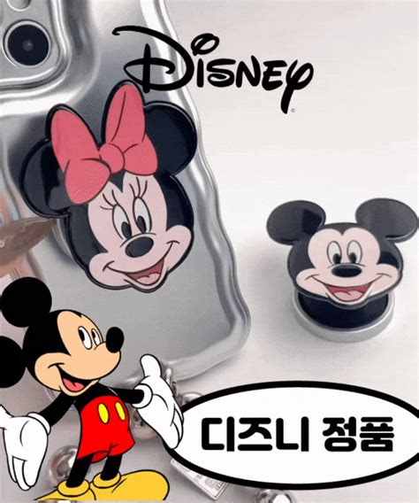 디즈니정품🔥 디즈니 크롬 물결 웨이비 실버 폰케이스 그립톡 스마트톡 아이폰케이스 핸드폰케이스 아이폰13미니 폰케이스 커플케이스 아이폰12미니 휴대폰케이스 귀여운 에이블리