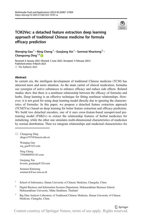 Pdf Tcm2vec A Detached Feature Extraction Deep Learning Approach Of Traditional Chinese
