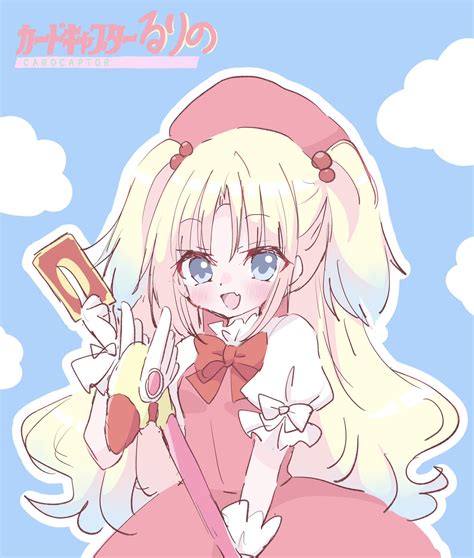 Yoru Rrr Lily Danbooru