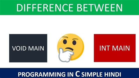 Difference Between Int Main And Void Main In C Programming Hindi