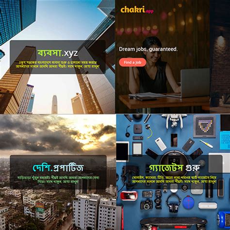 Hasnaeen Rizvi Rahman Entrepreneur Technologist Perfectionist