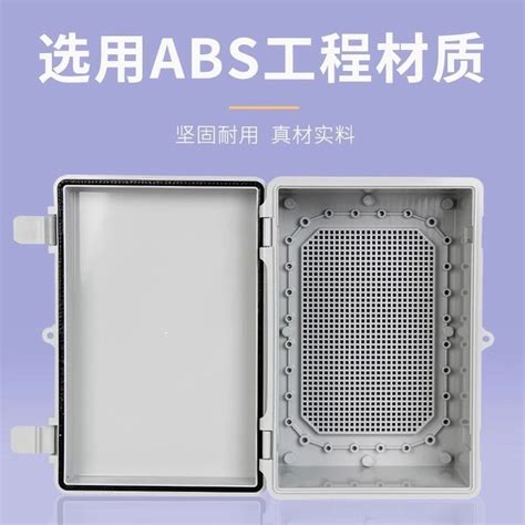 Outdoor Waterproof Plastic Distribution Box Power Strip Circuit Breaker