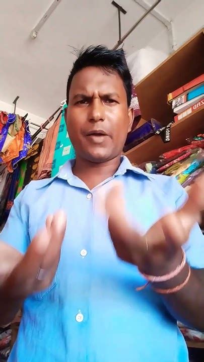 Dukh To Tab Hota Hai 😆 Comedy Funny Jokes Bhojpuri Sanjaycomedy Funnyshorts Funnymemes