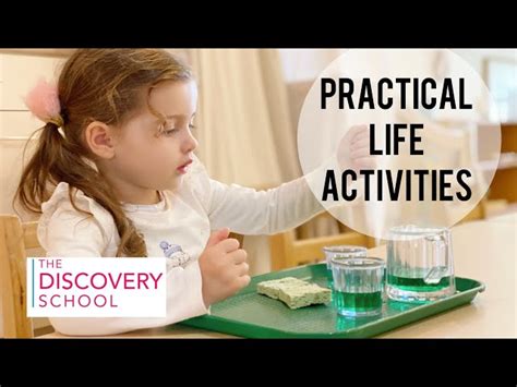 몬테소리 유아 실용적인 생활 활동