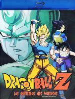 Pelicula Dragon Ball 1 Al 20 Series Completa