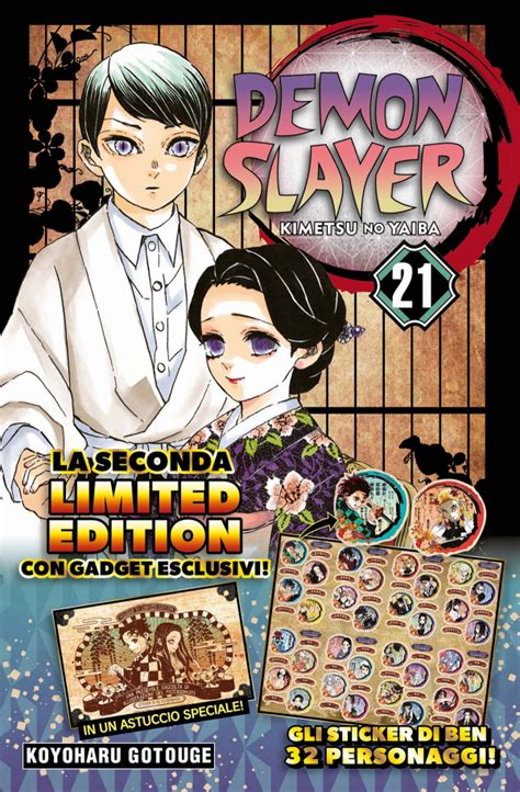 Demon Slayer 21 Limited Edition Su Mangameit