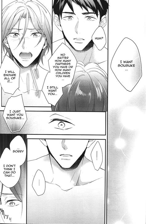 Pureslider Matsuo Sex Machineguns Free Dj Eng Myreadingmanga