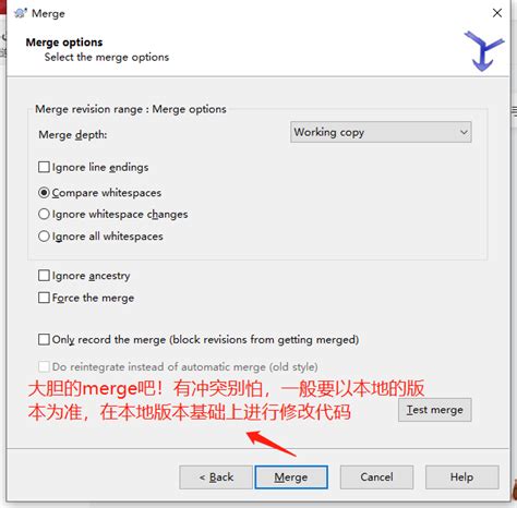 tortoise svn windows实用功能点 查看tortoisesvn 版本 csdn博客