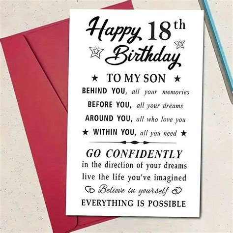 بطاقة عيد ميلاد ال 18 لابنك ورق عالي الجودة مع مغلف، صفحة داخلية