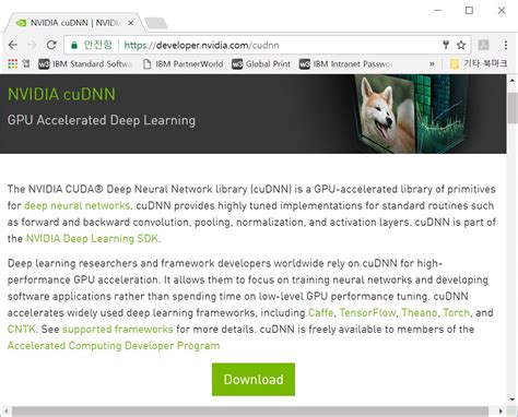 hw 엔지니어를 위한 deep learning minsky 서버에 cuda 및 powerai 설치 그리고 기본 tuning