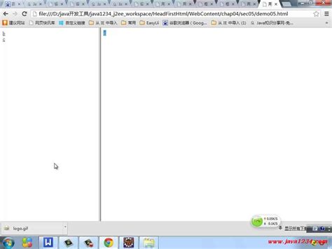 【一头扎进html】视频教程第四讲java知识分享网 免费java资源下载 【一头扎进html】视频教程第四讲java知识分享网 免费java资源下载