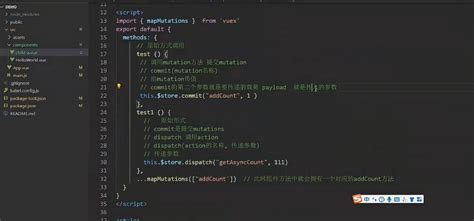 Vuex Csdn博客 Vuex Csdn博客