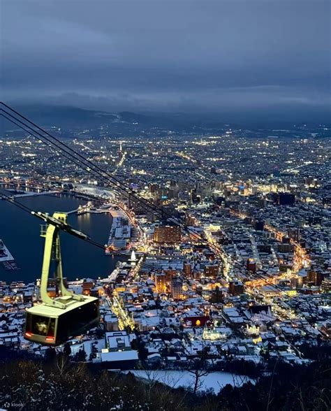 【函馆终极玩法】1天承包北海道精华and世界三大夜景星形要塞红砖仓库奇遇一站式打卡中英日三语服务（函馆出发） Klook
