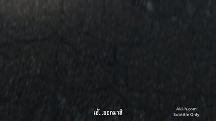 Broken Hope Chloe Frazer