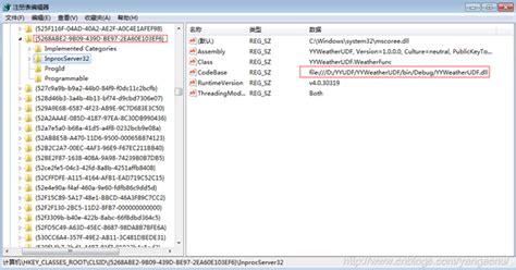浅谈excel开发：四 Excel 自定义函数excel Vba的功能来访问和使用xll文件中的功能 Csdn博客