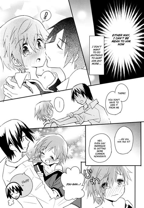 88scones Sakaki Tsui Tonari No Replica Uniform Eng Myreadingmanga