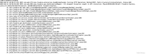 Cdh Webui无响应问题记录cloudera Manager启动成功为什么cm网页打不开 Csdn博客