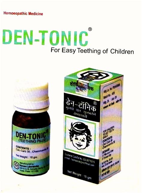 Brenterprises Pvt Ltd Homoeopathic Division