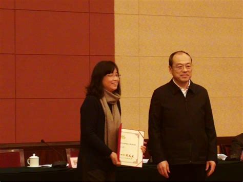 财税系 云南大学经济学院