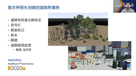 Matlab自动驾驶学习（4）交通路口仿真测试matlab交通仿真 Csdn博客