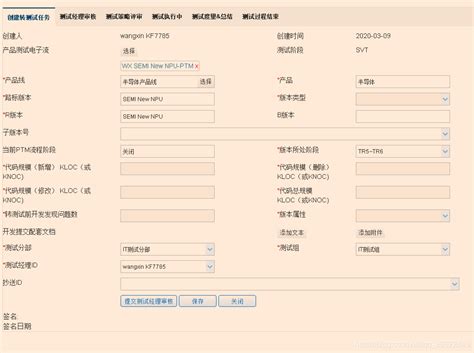 easyui combobox 添加title属性 （鼠标移动到文本框显示指定文字） combo text validatebox text