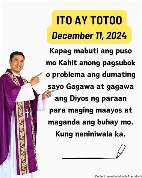 Deped Commons